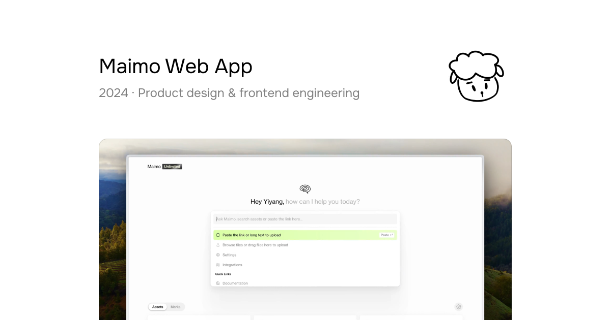 Maimo Web App - Yiyang Chen
